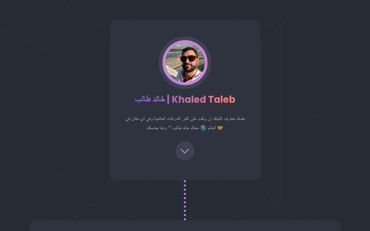 Khaled Taleb
